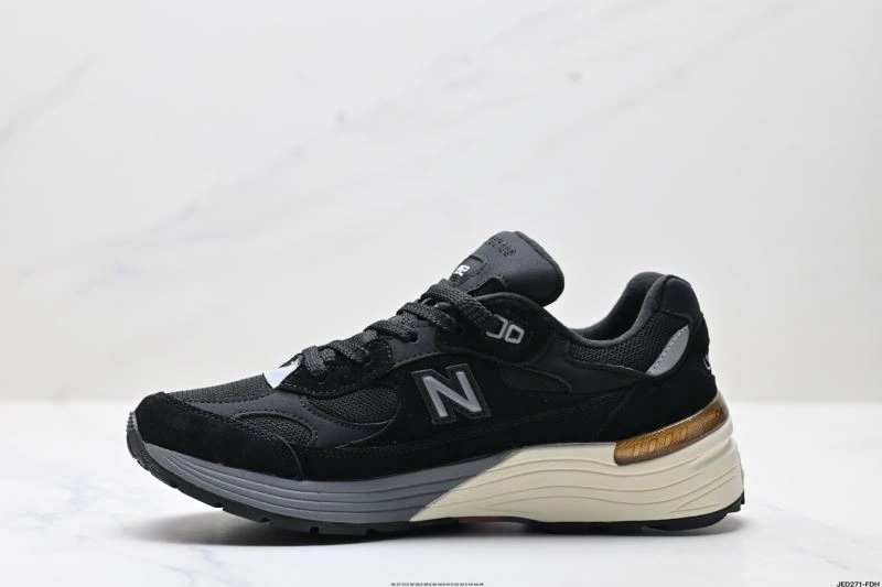Low-cost New Balance Shoes