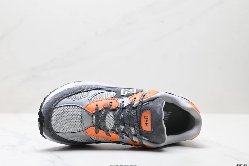 Reasonably priced New Balance Shoes