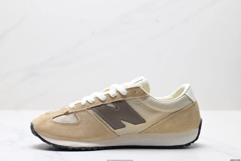 Value-priced New Balance Shoes