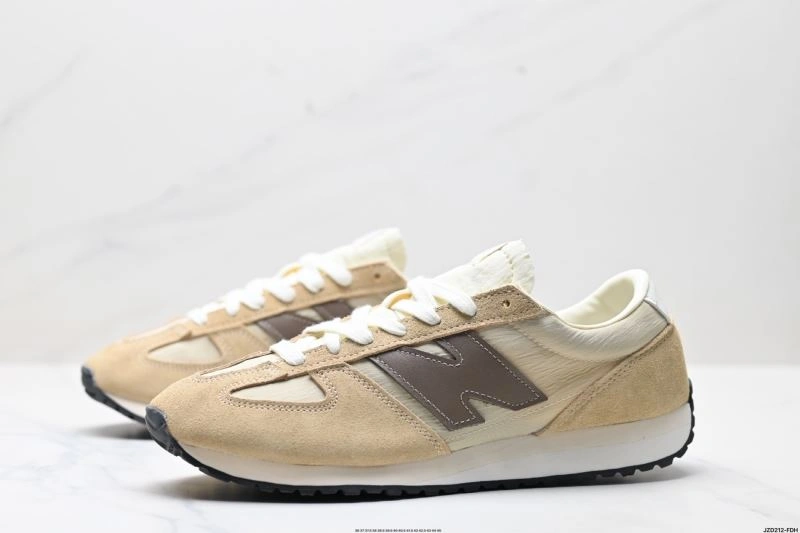 Value-priced New Balance Shoes