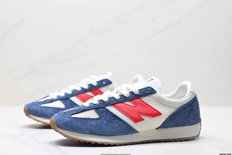 Value-priced New Balance Shoes