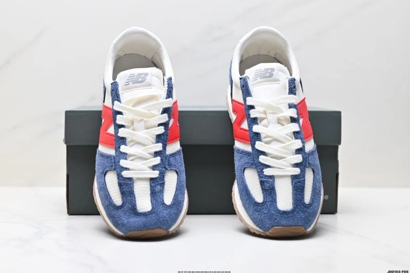 Value-priced New Balance Shoes