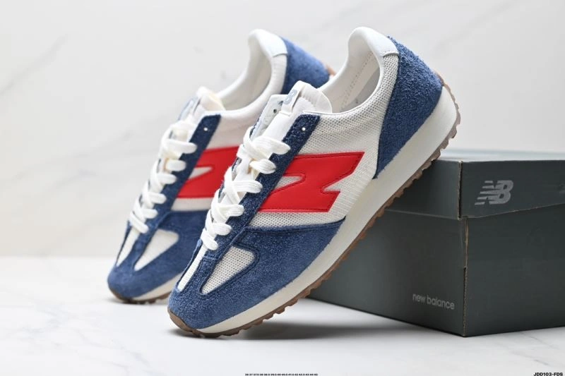 Value-priced New Balance Shoes