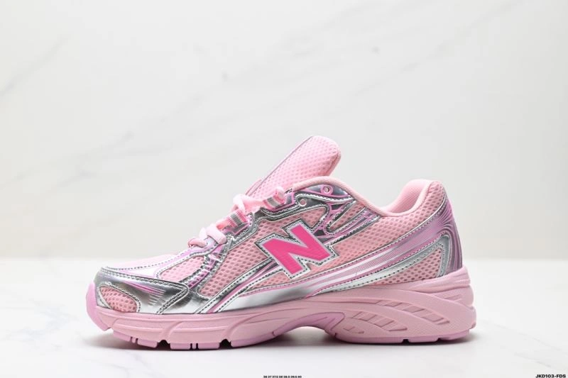 Cut-rate New Balance Shoes