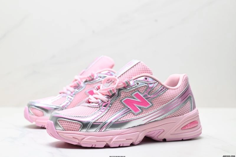 Cut-rate New Balance Shoes