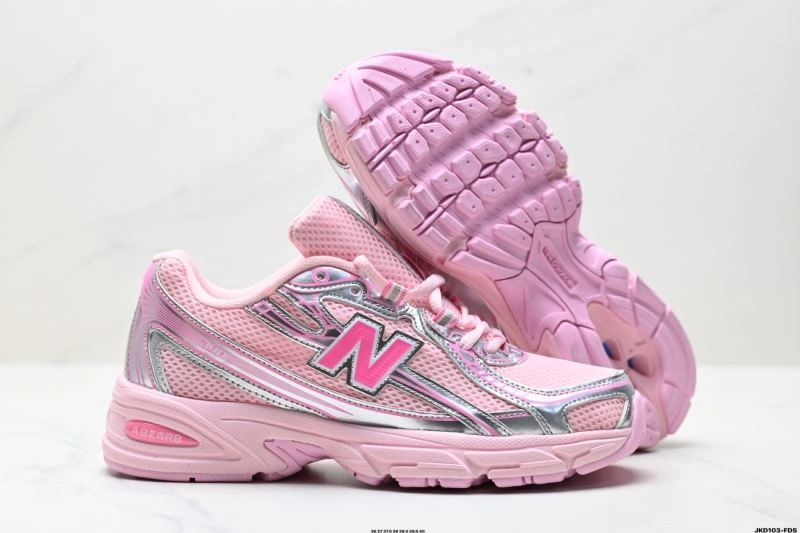 Cut-rate New Balance Shoes