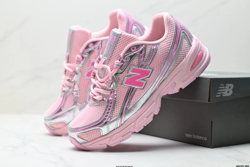 Cut-rate New Balance Shoes