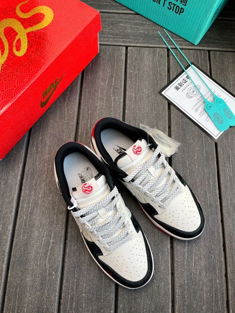 Nike Air Jordan Shoes