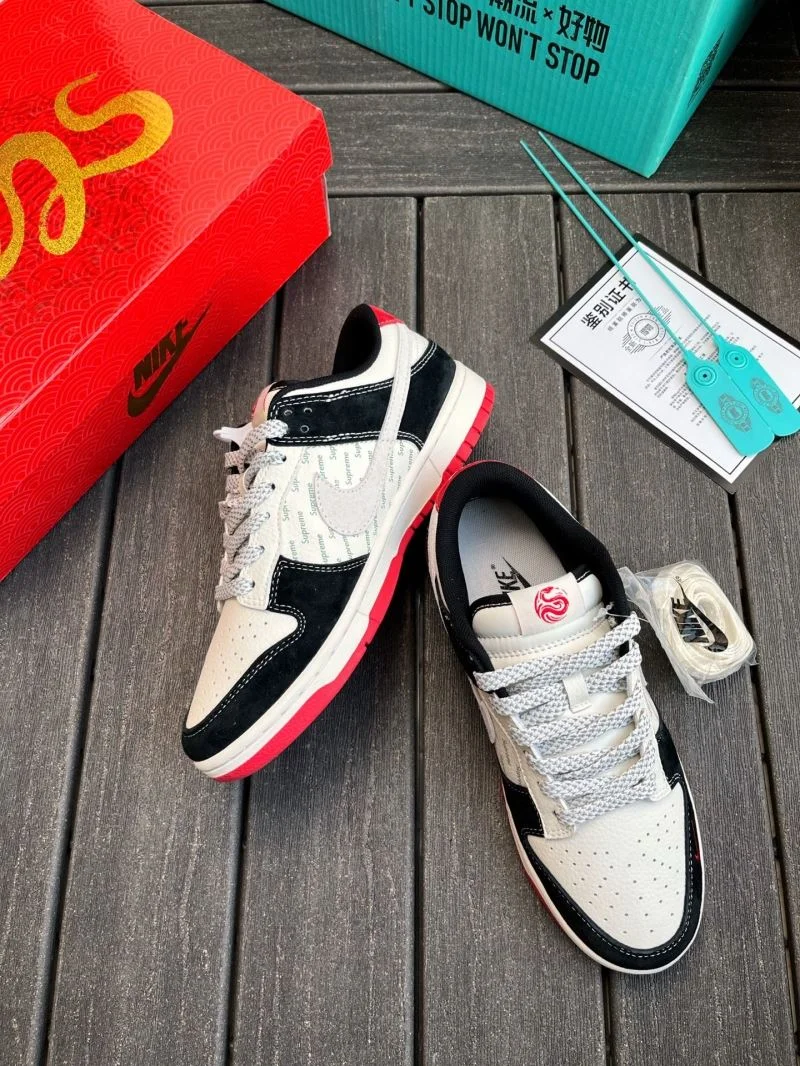Brand-authenticated Nike Air Jordan Shoes