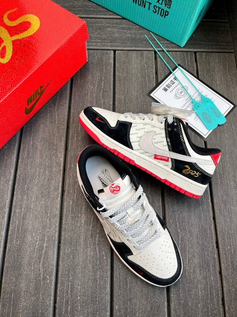Brand-authenticated Nike Air Jordan Shoes
