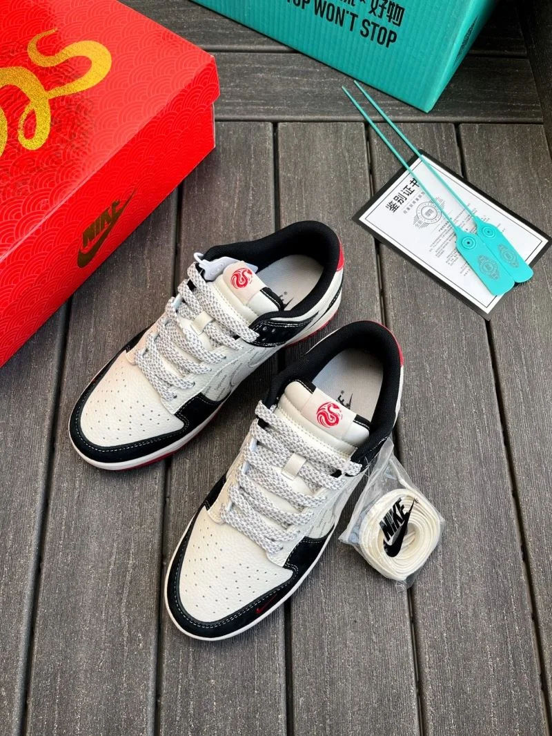 Brand-authenticated Nike Air Jordan Shoes