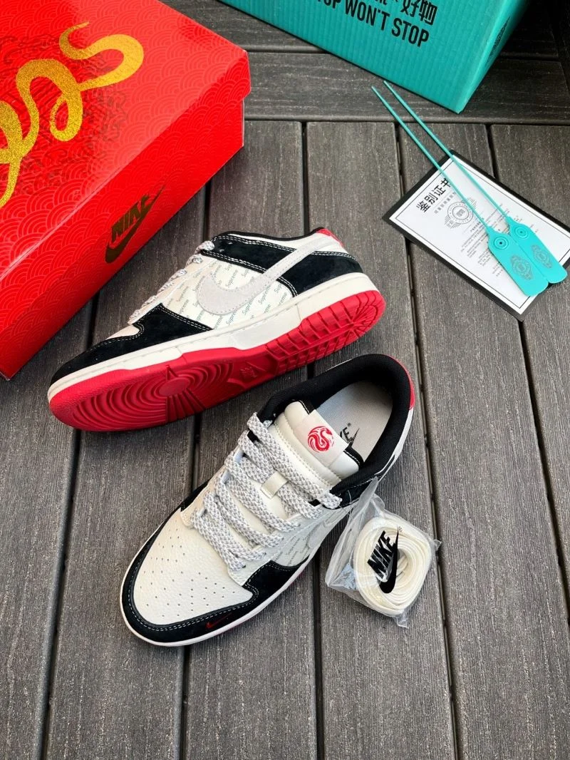 Brand-authenticated Nike Air Jordan Shoes