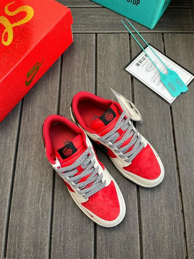 Nike Air Jordan Shoes