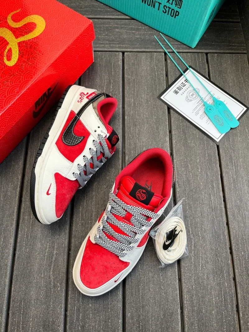 Legit Nike Air Jordan Shoes