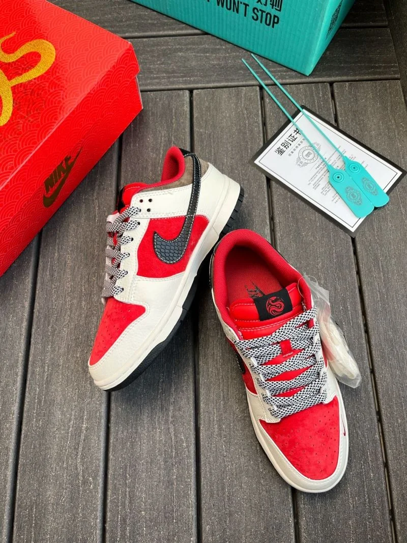 Legit Nike Air Jordan Shoes