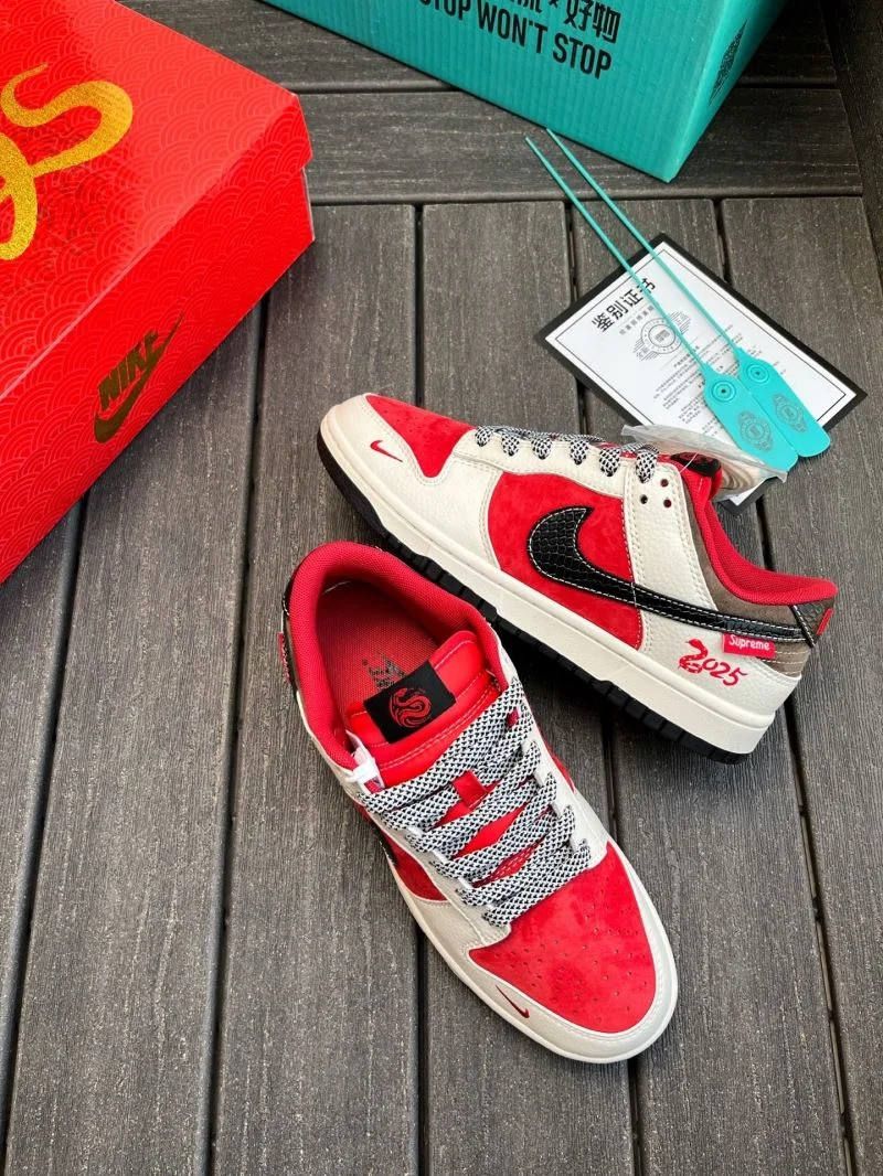 Legit Nike Air Jordan Shoes
