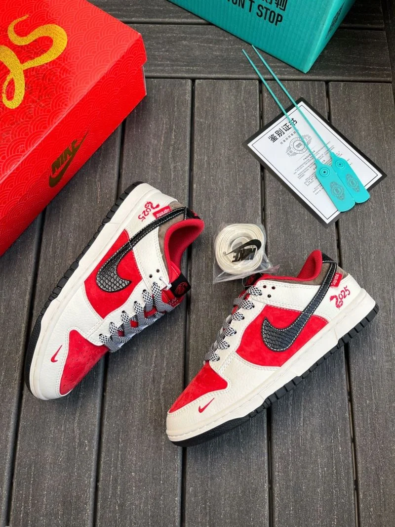 Legit Nike Air Jordan Shoes