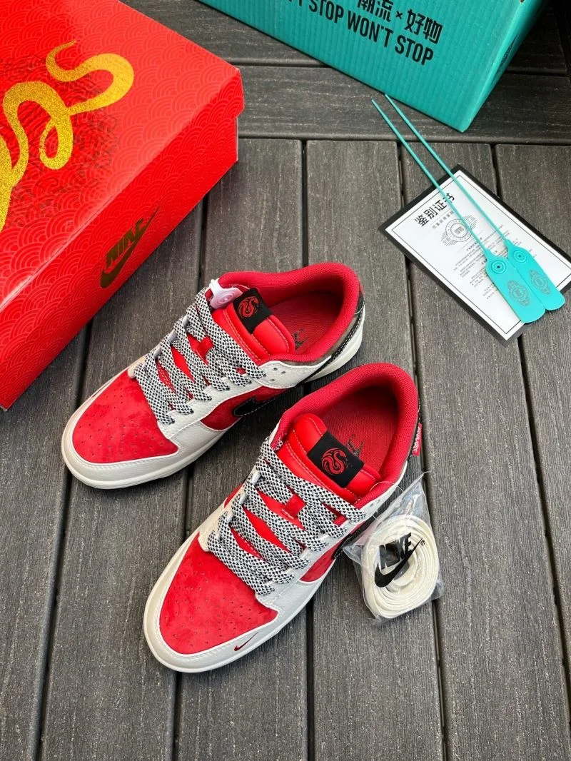 Legit Nike Air Jordan Shoes