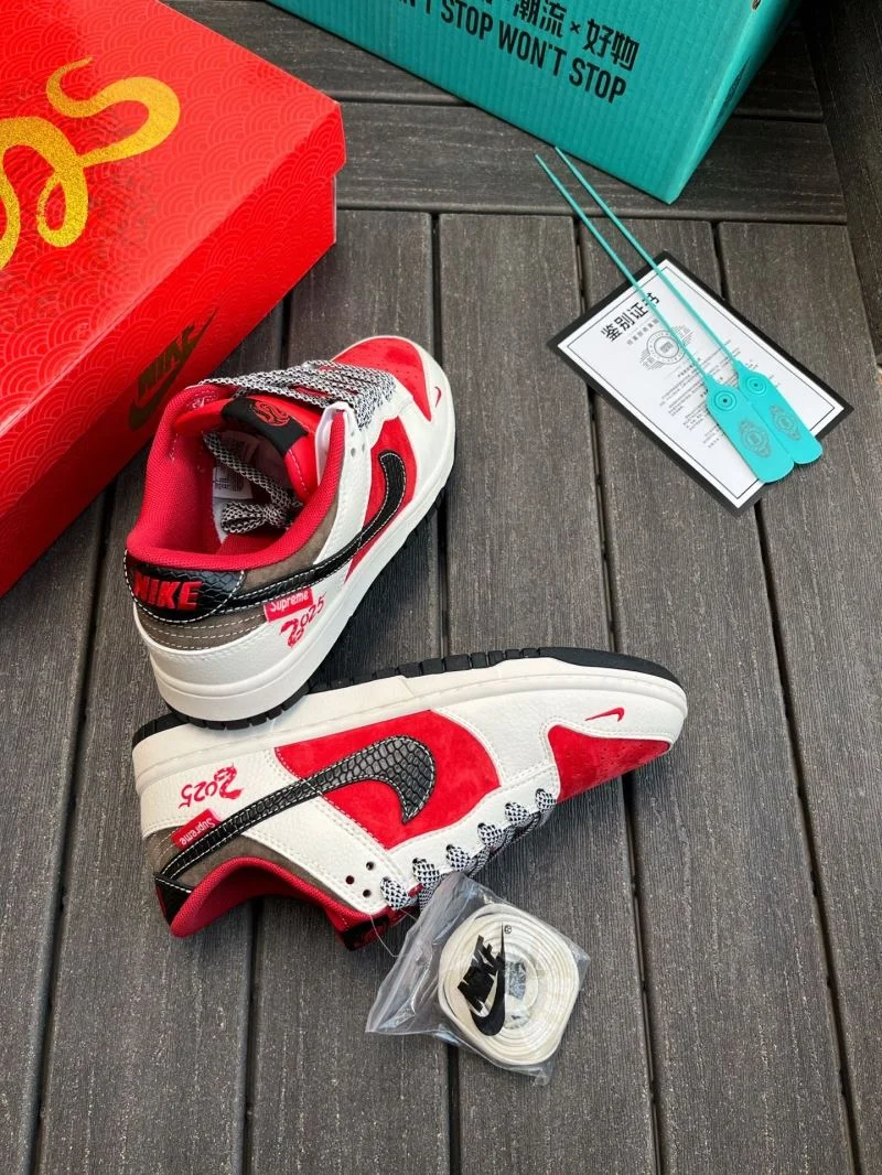 Legit Nike Air Jordan Shoes