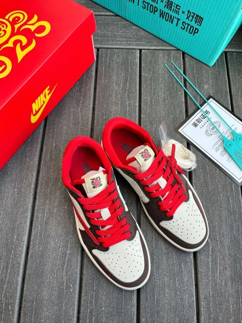 Nike Dunk Shoes