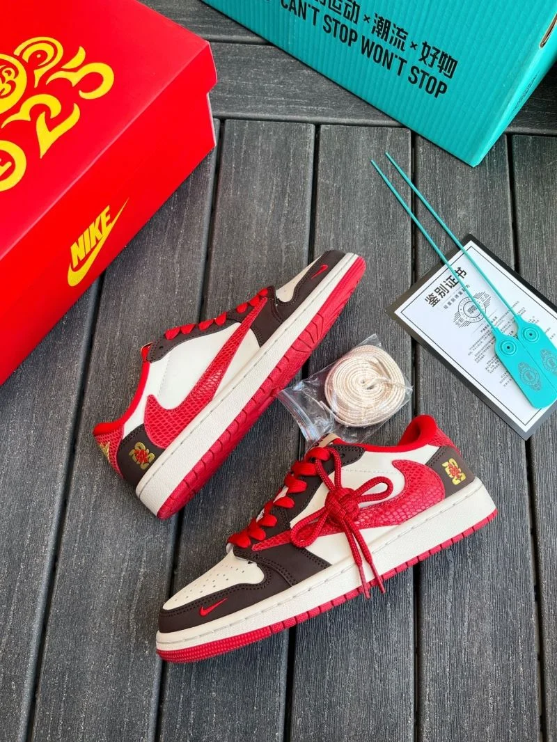 Reasonably priced Nike Dunk Shoes