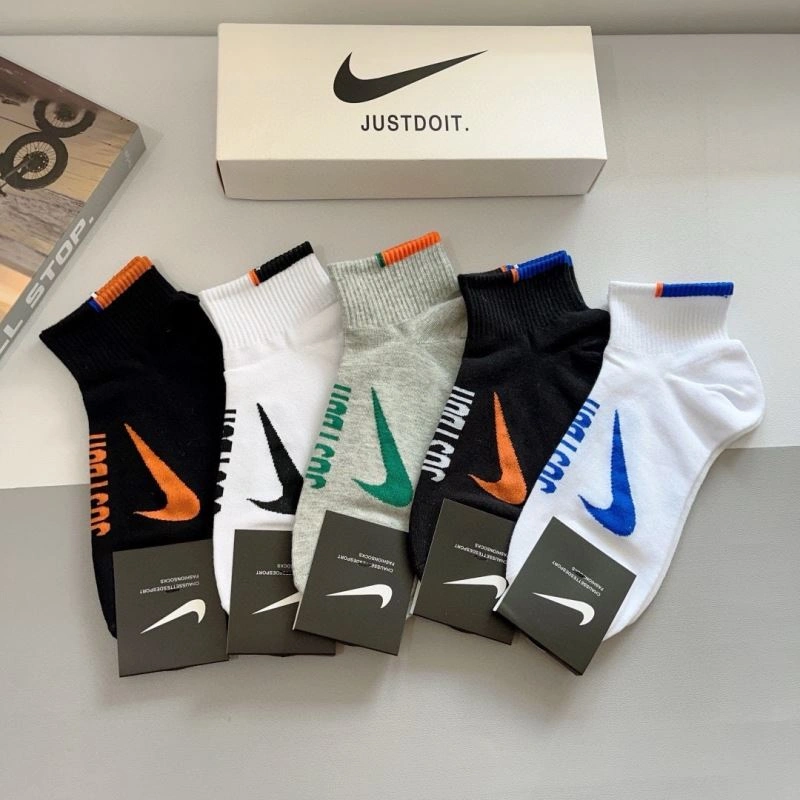 Nike Socks