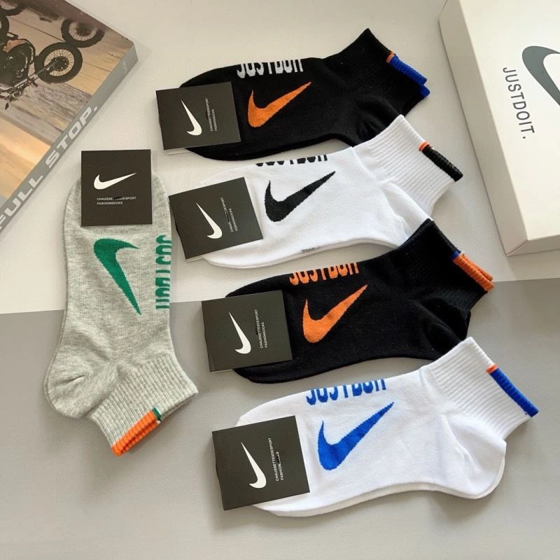 Indistinguishable Nike Socks