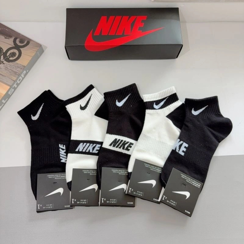 Nike Socks