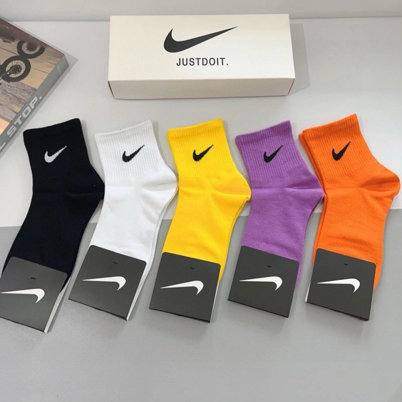 Indistinguishable Nike Socks