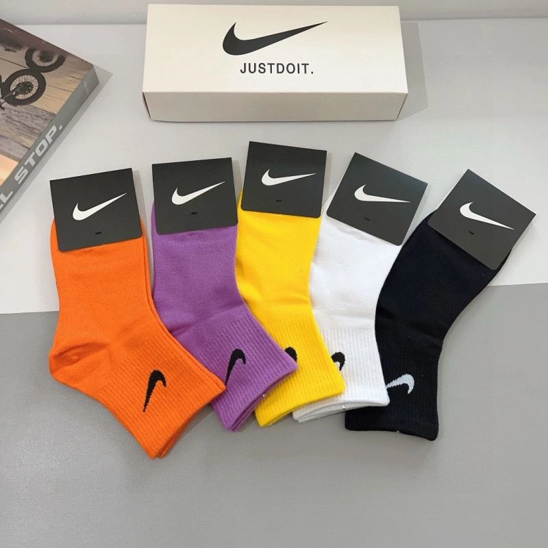 Indistinguishable Nike Socks