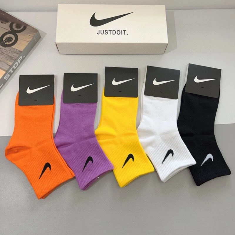 Indistinguishable Nike Socks