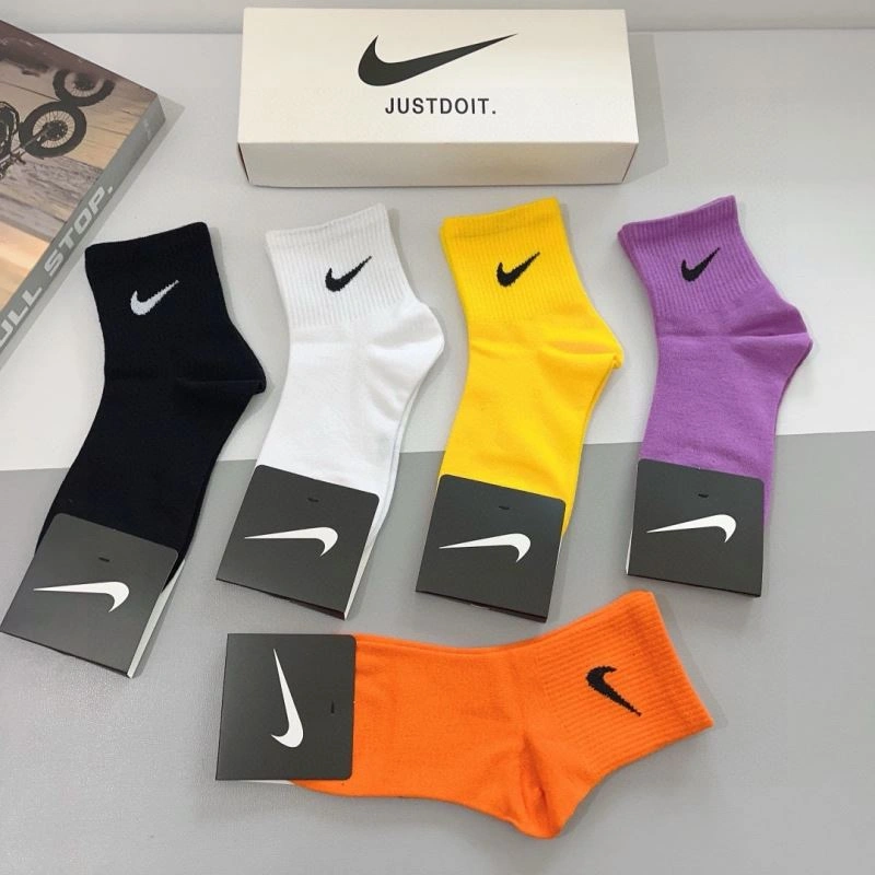 Indistinguishable Nike Socks
