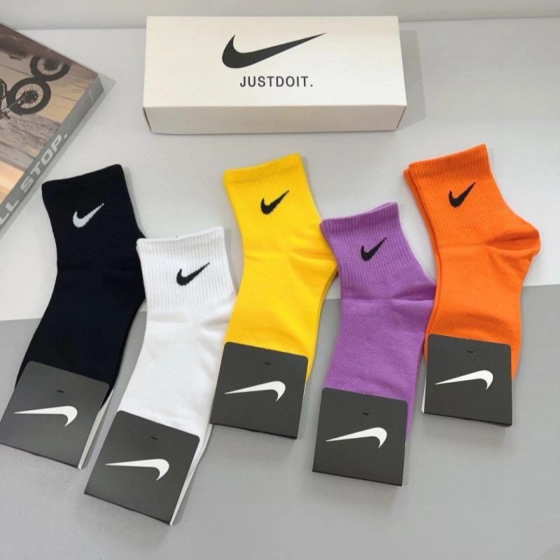 Indistinguishable Nike Socks