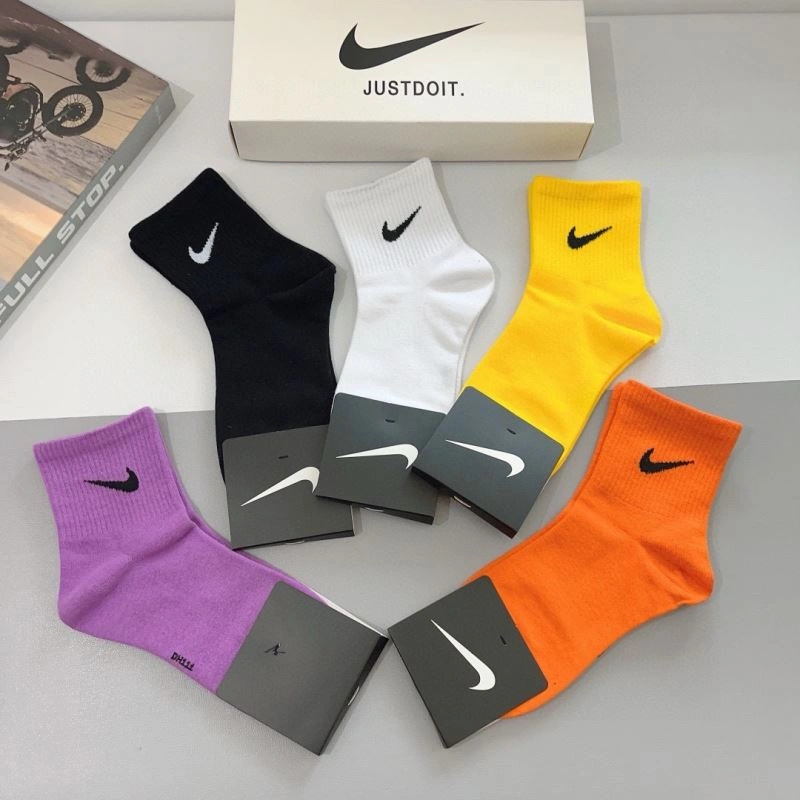Indistinguishable Nike Socks