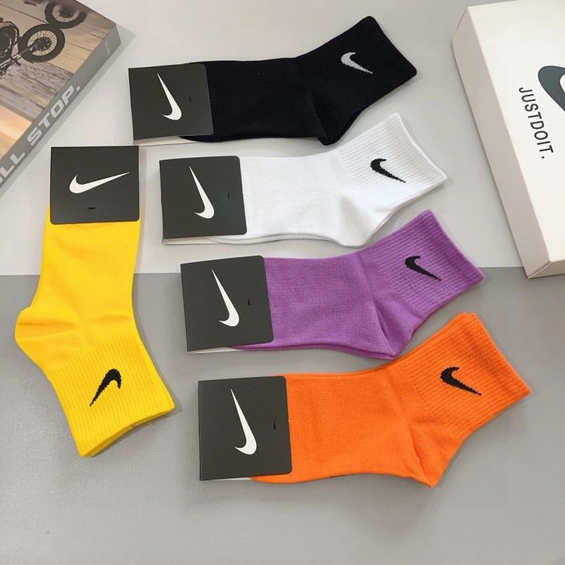 Indistinguishable Nike Socks