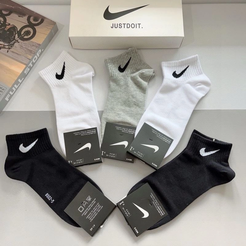 Exact replica Nike Socks