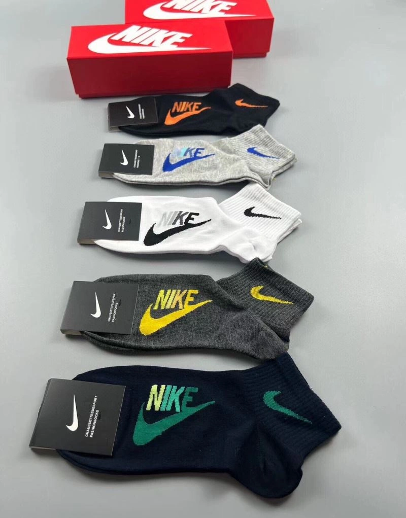 Reasonably priced Nike Socks