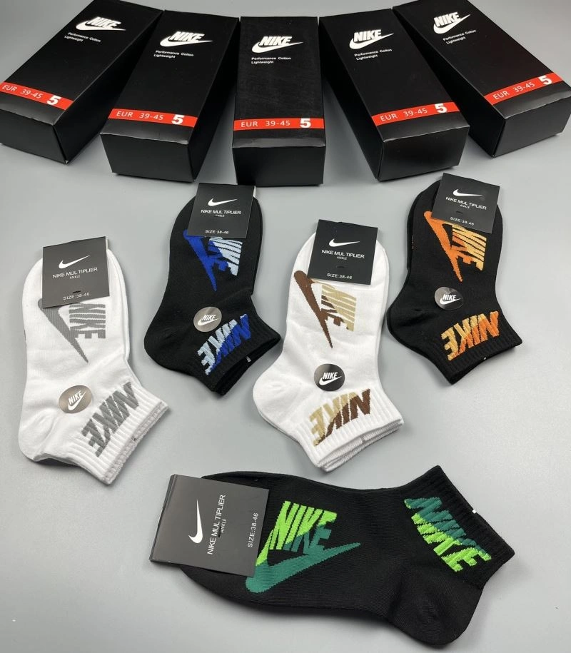Reasonably priced Nike Socks