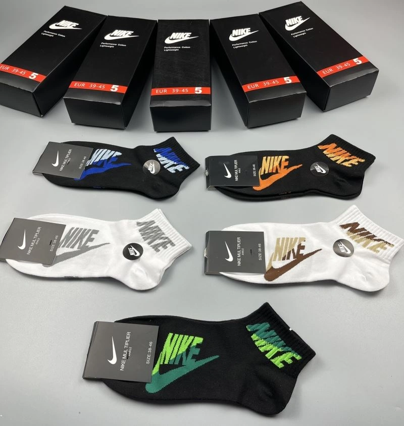 Reasonably priced Nike Socks