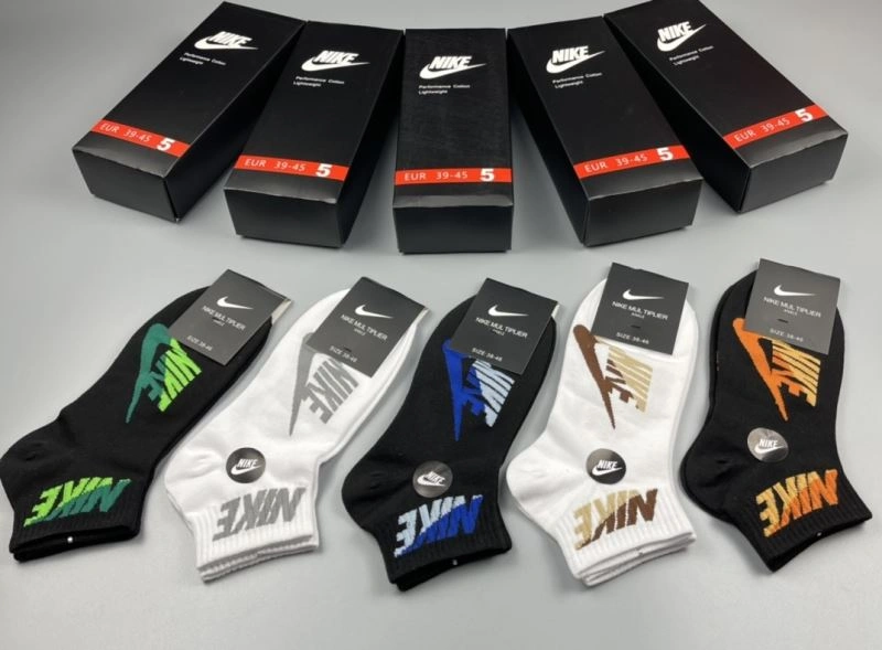 Reasonably priced Nike Socks