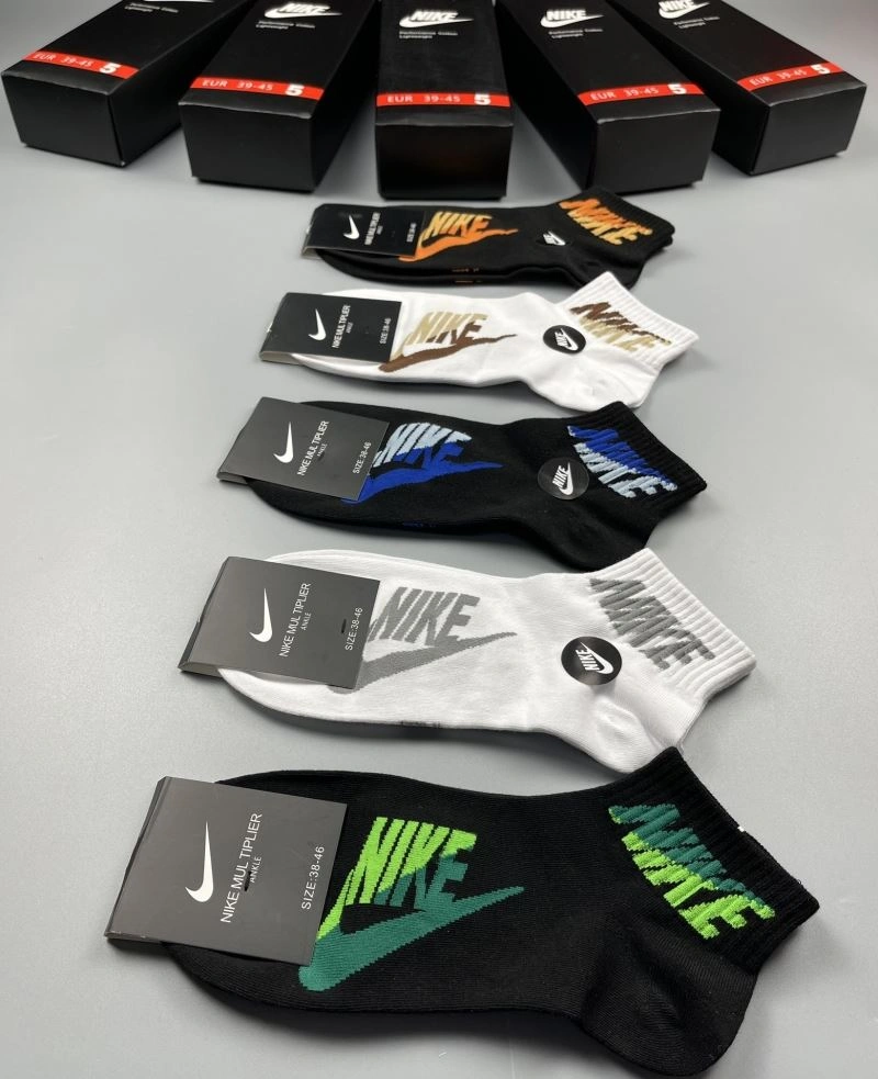 Reasonably priced Nike Socks