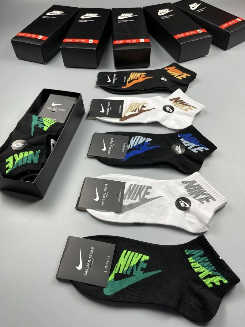Reasonably priced Nike Socks
