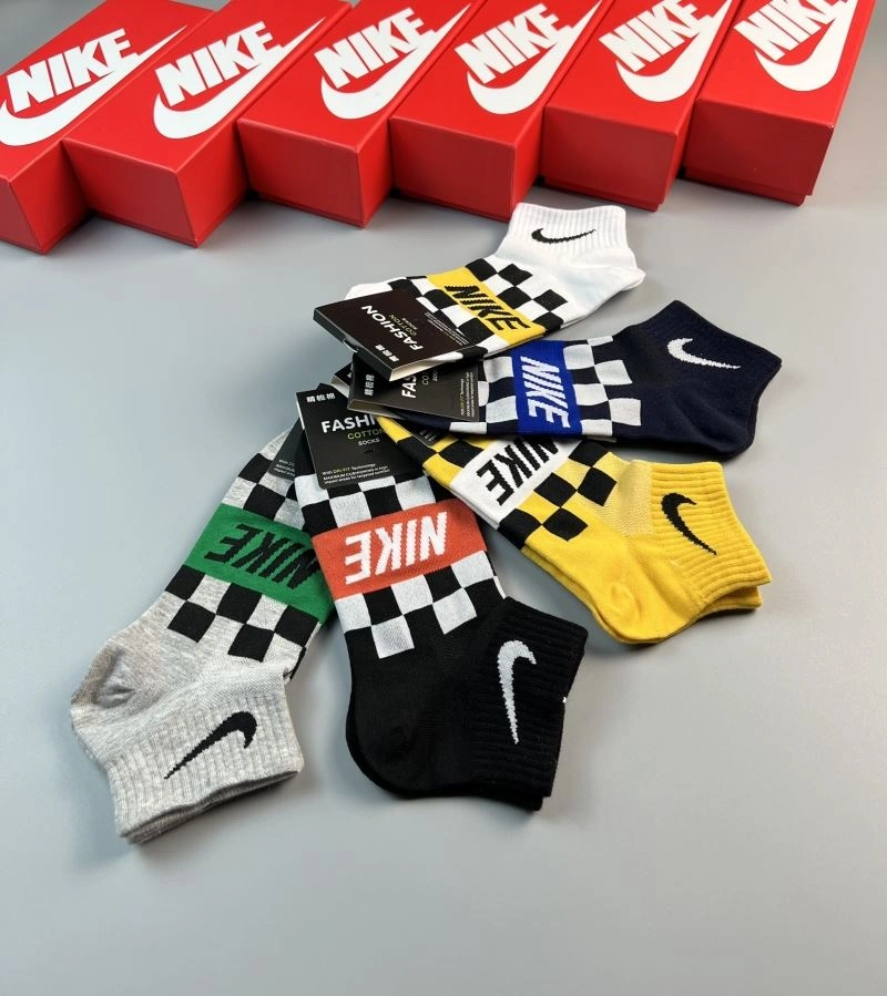 Low-cost Nike Socks