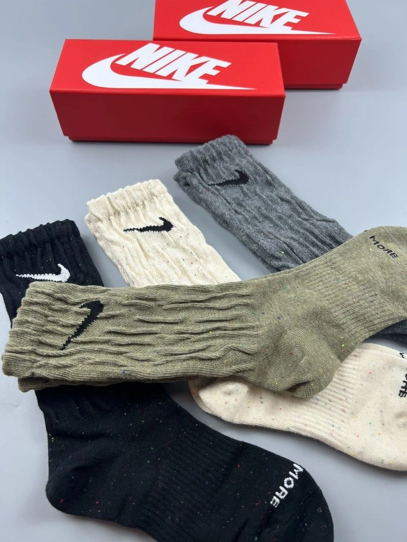 Inexpensive Nike Socks