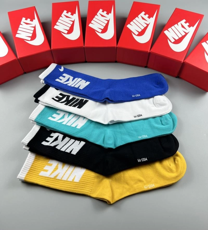 Value-priced Nike Socks