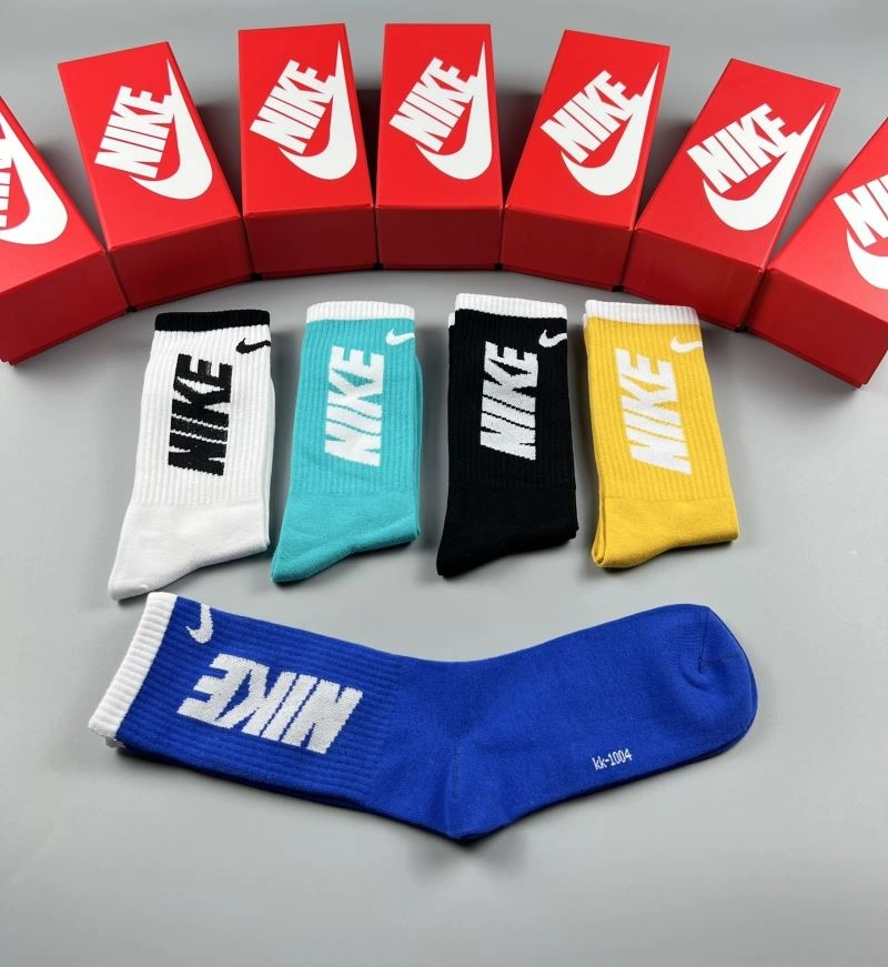 Value-priced Nike Socks