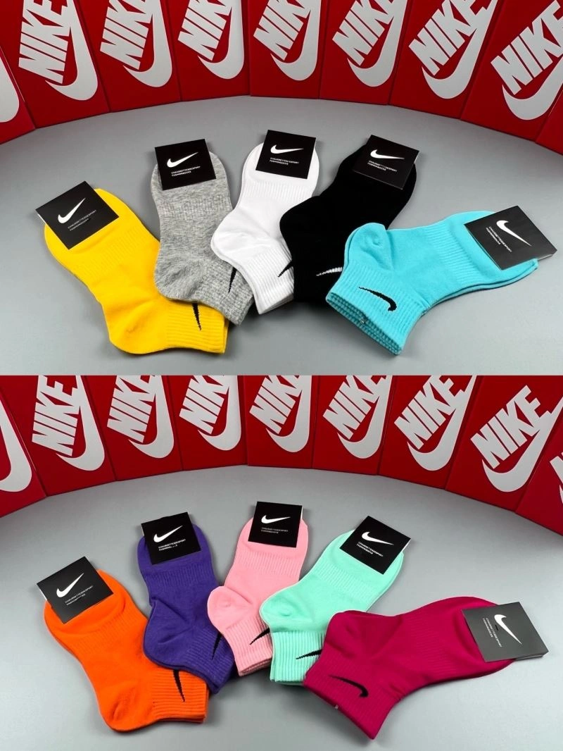 High fidelity Nike Socks