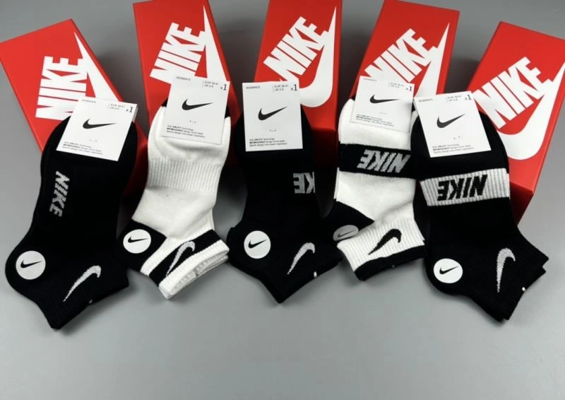 Top mirror Nike Socks