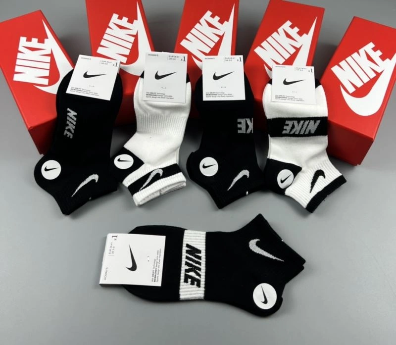 Top mirror Nike Socks
