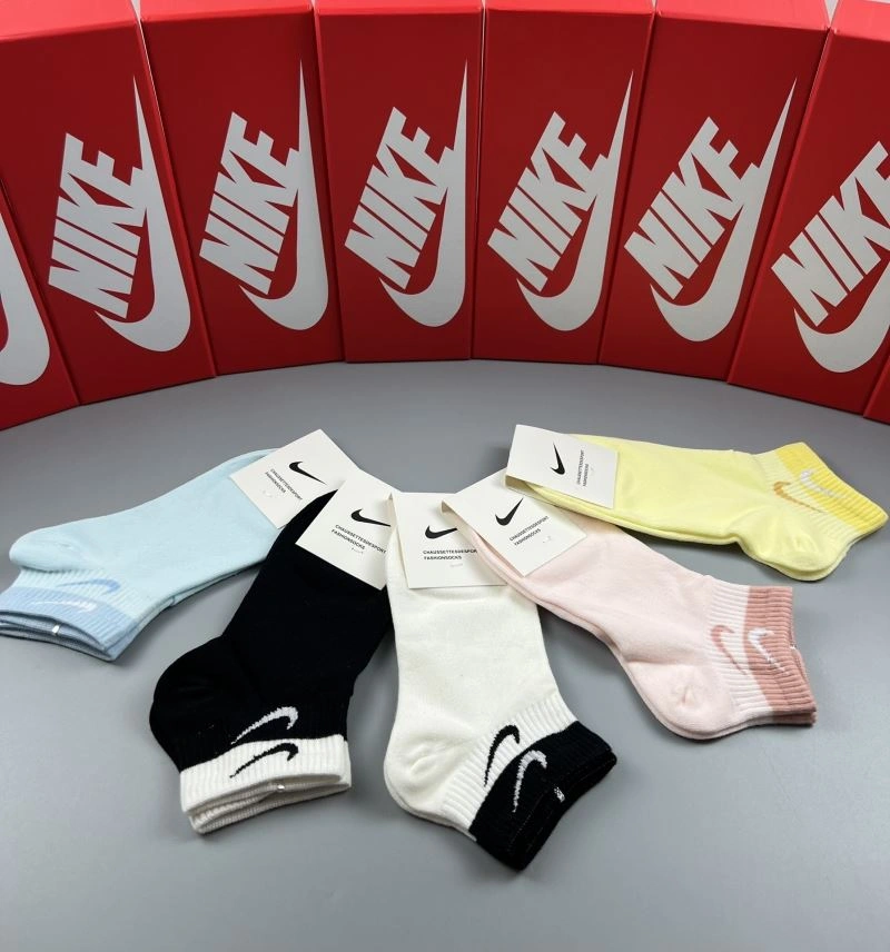 Official Nike Socks